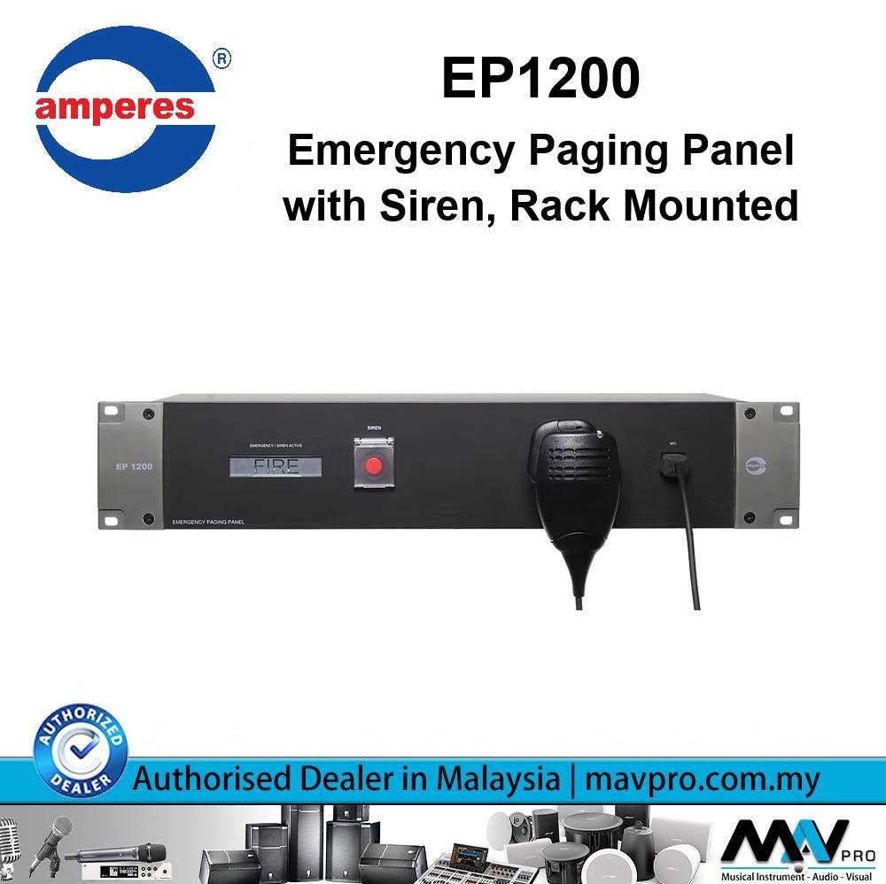 AMPERES EP1200 Emergency Paging Panel with Siren, Rack Mounted (EP1200) l Mavpro Malaysia